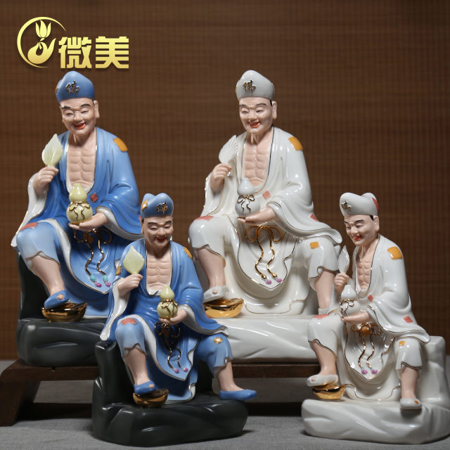WIMI Ceramics 12-inch 16-inch Jigong Living Buddha Statue Home Worship ...