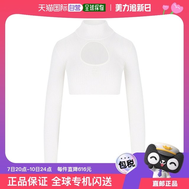 Refundable within 1 hour Hong Kong direct mail trendy luxury Courreges ...