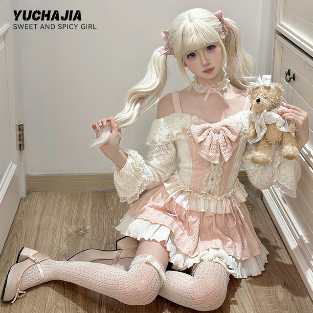 Ochaya Cheese Sweet Berry Light Lo Lolita Doll Feeling Sweet Pure Desire Cake Skirt