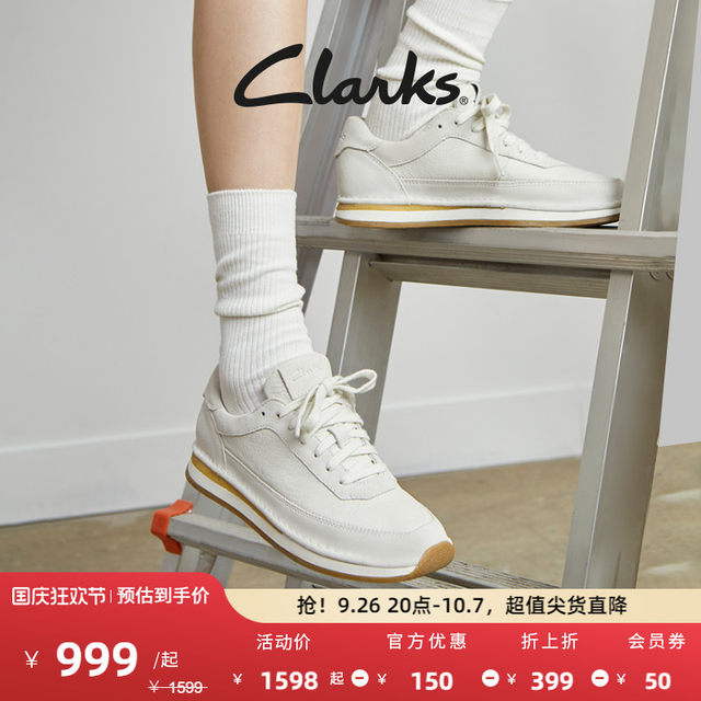 Clarks retro sports shoes for men and women, autumn casual sports shoes ...