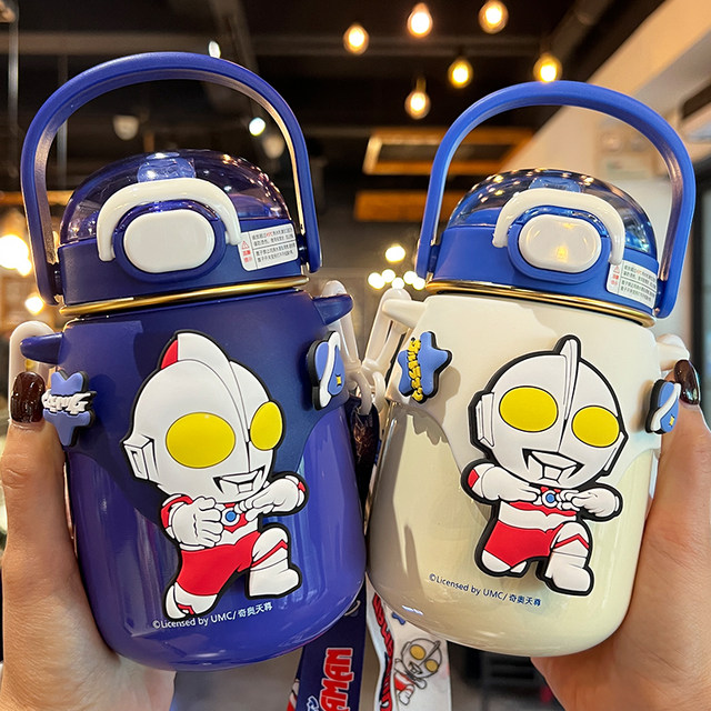 Ultraman thermos cup children's water cup boy 316 straw cup primary ...