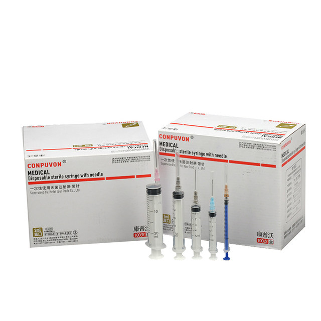 Medical disposable threaded injection needle tube 1/3/5/10/20ml5 ml ...