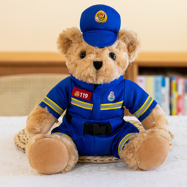 Traffic Police Bear Doll Iron Riding Bear Police Officer Uniform Fire ...