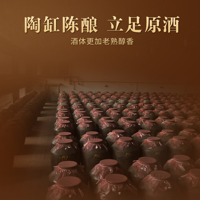 Maopu bitter buckwheat wine 42 -degree buckwheat 500ml*6 bottles of ...