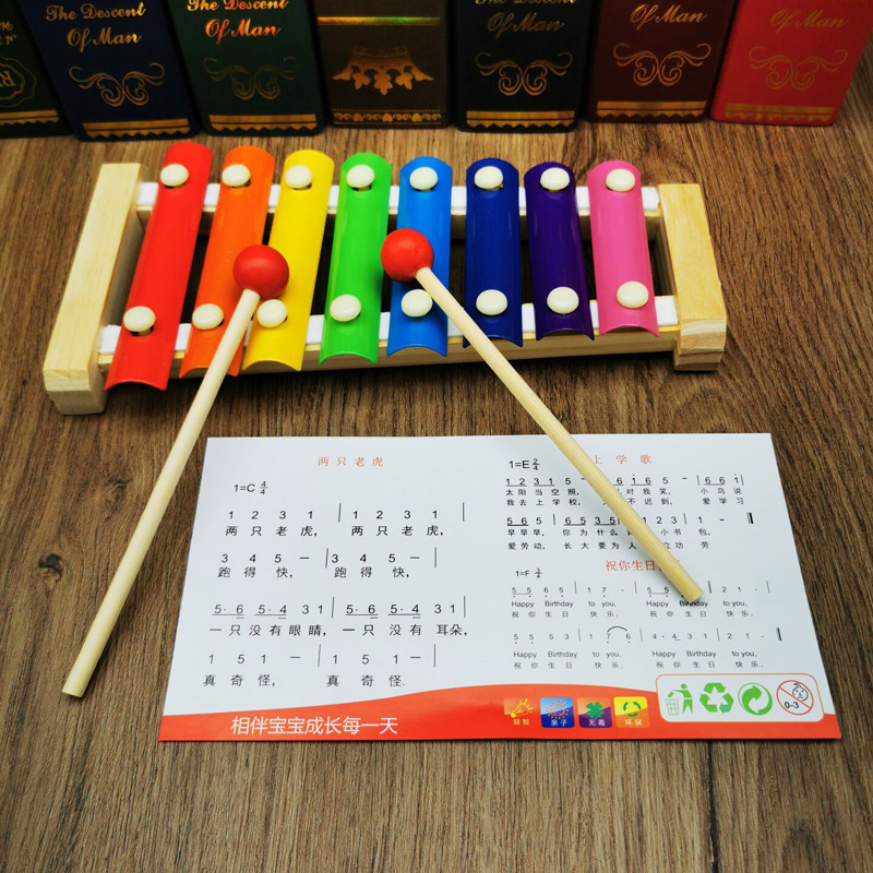 Children's Eight-Tone Xylophone for Early Education