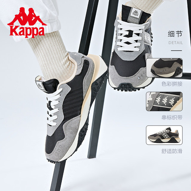 Kappa Kappa string label retro running shoes new couple men's and women ...