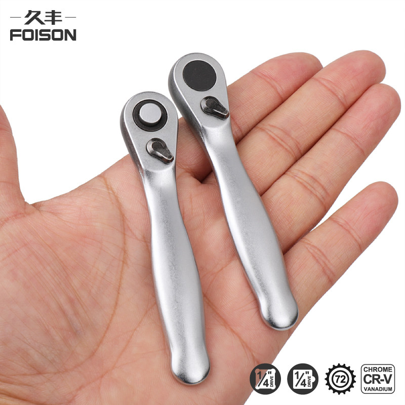 Quick Two-Way Ratchet Wrench Set with Small Flying Spur Wheel