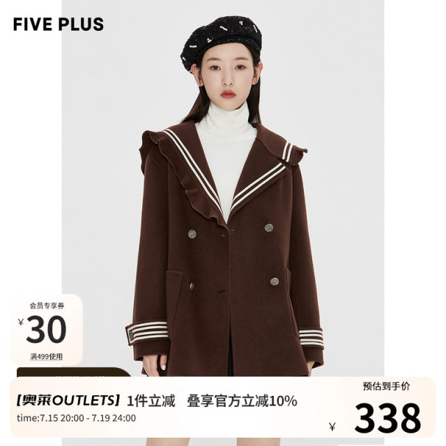 Women's Autumn Clothing 100% Wool Wool Jacket Women's Double Breasted ...