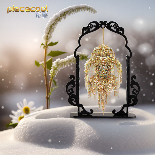 Cool Skyfire Tree-Yonggu Cup Metal Lauding Model 3D three-dimensional ...