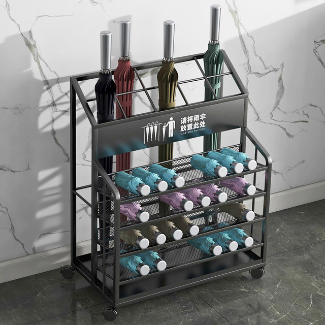 Umbrella rack storage rack classroom door umbrella bucket hotel lobby ...