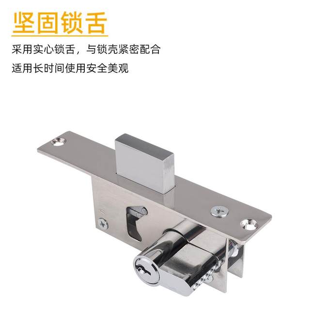 Goodbit frameless glass door floor lock floor spring door lock clip ...