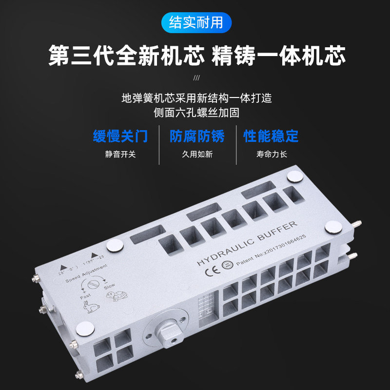 No-Dig Floor Spring Frameless Tempered Glass Door Hydraulic Door Clip ...