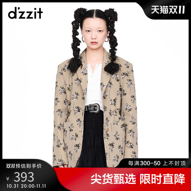 dzzit Disu Ole spring and autumn retro commuter fashionable elastic ...