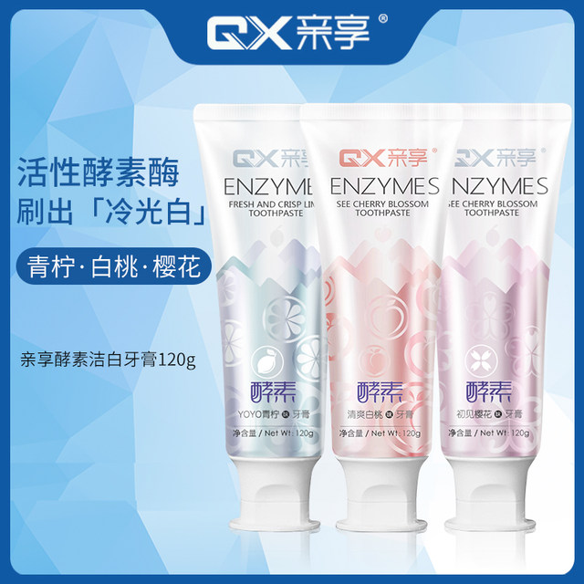 Enzyme toothpaste freshens breath, whitens teeth, reduces smoke stains ...