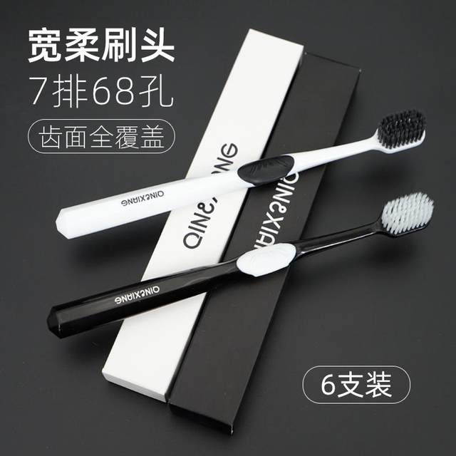Enjoy the wide-head toothbrush with soft bristles for adults and ...
