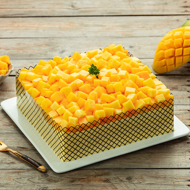 Mango Birthday Cake Animal Cream Nationwide Citywide Delivery Mousse ...