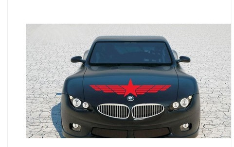 Five-pointed star car stickers, car hood stickers, car front stickers ...