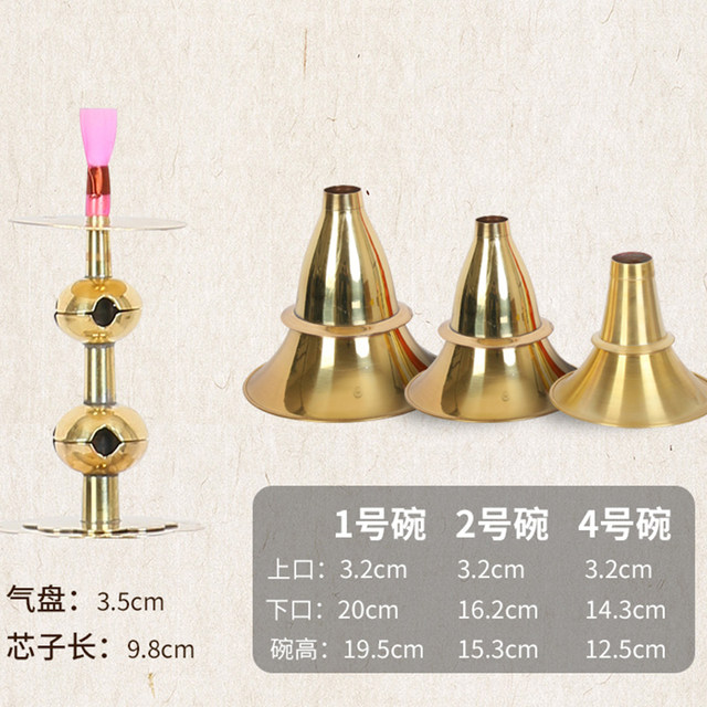 Wang Jiabiao Refined Drama Hunan Local Suona Musical Instrument A full ...