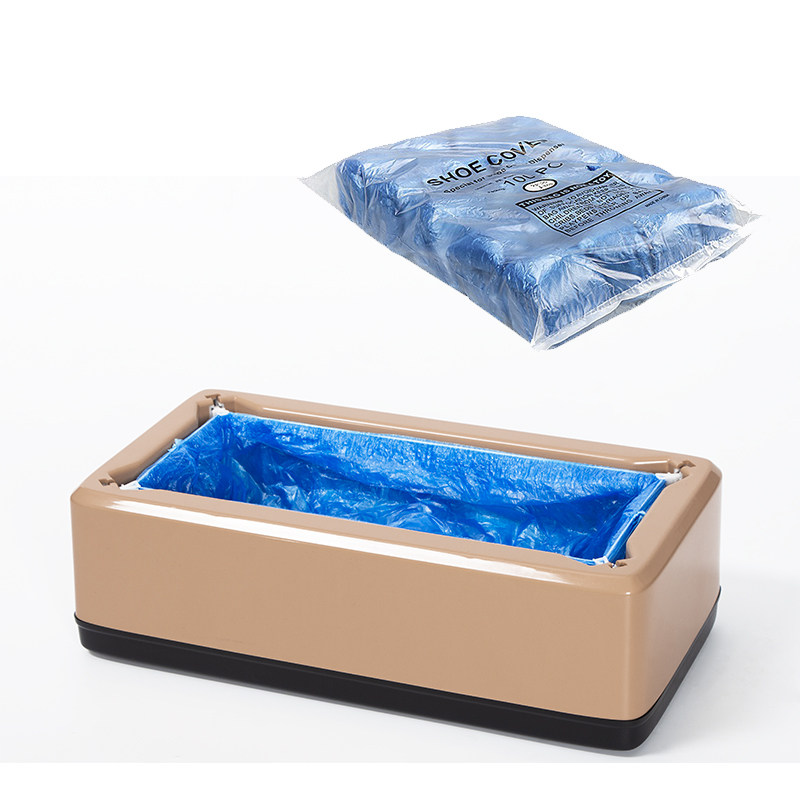 Automatic Shoe Cover Machine | Smart Disposable Foot Cover Dispenser