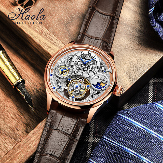 Haofa Flying Tourbillon Watch Men's Hollow Trendy Fashion Mechanical ...