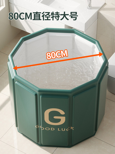 Bath bucket for adults folding bath bucket for larger and thickened ...