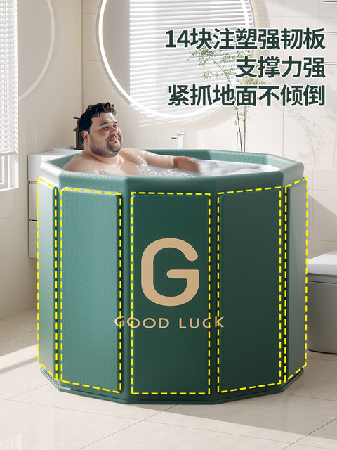 Bath bucket for adults folding bath bucket for larger and thickened ...