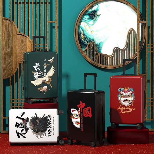 National trendy high-quality suitcase for men and women 20-inch sturdy ...