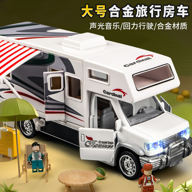 Large alloy RV toy car children's car toy tour bus boy model New Year gift