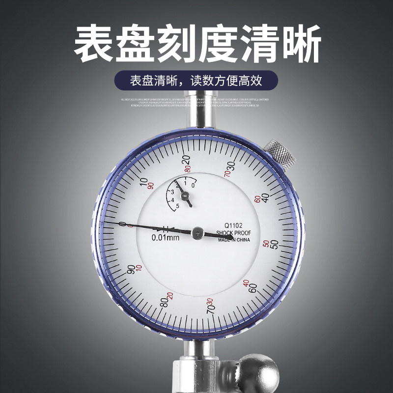 Qifeng Inner Diameter Indicator 10-18 - Cylinder Measurement Gauge