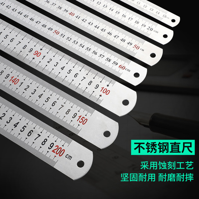 Stainless steel ruler 1 meter steel ruler thickened long steel ruler ...