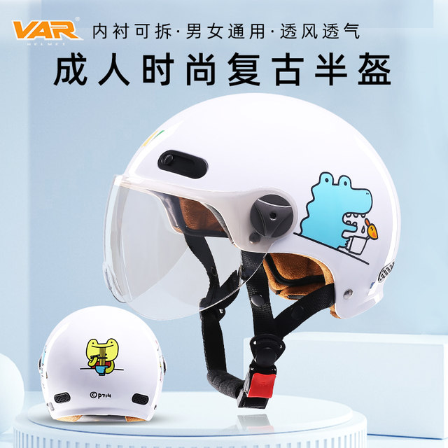 VAR new national standard three -C -certified electric motorcycle ...