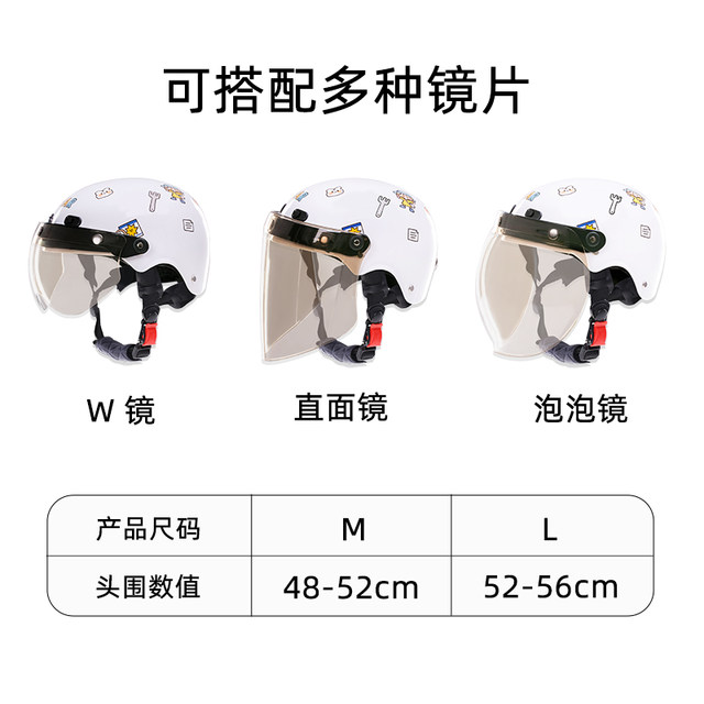 VAR new national standard 3C certified children's electric motorcycle ...