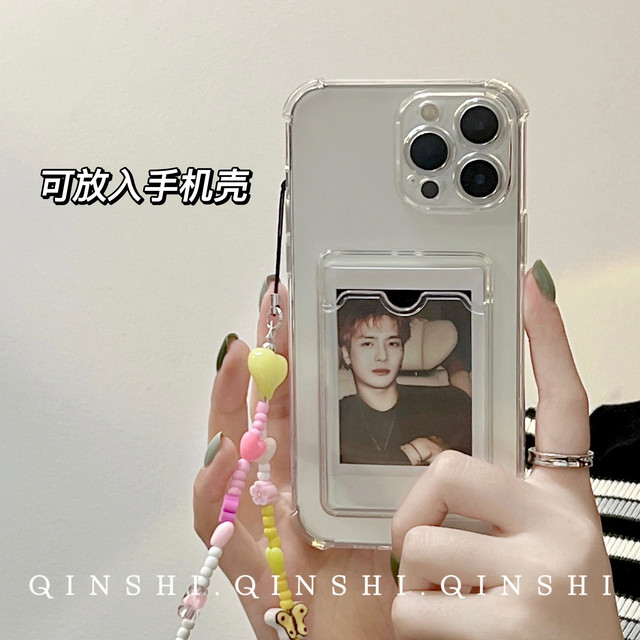 Fuji Polaroid mini white edge lace DIY printing three-inch photo printing idol star peripheral ...