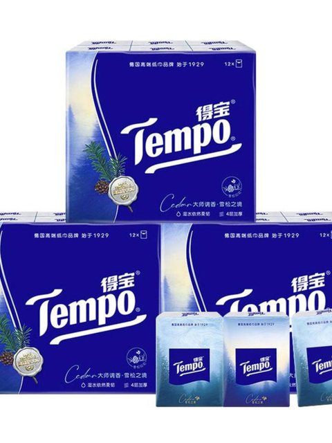 Tempo/Default Handkerchief Paper Cedar Print 4-layer Thickened 7-sheet ...