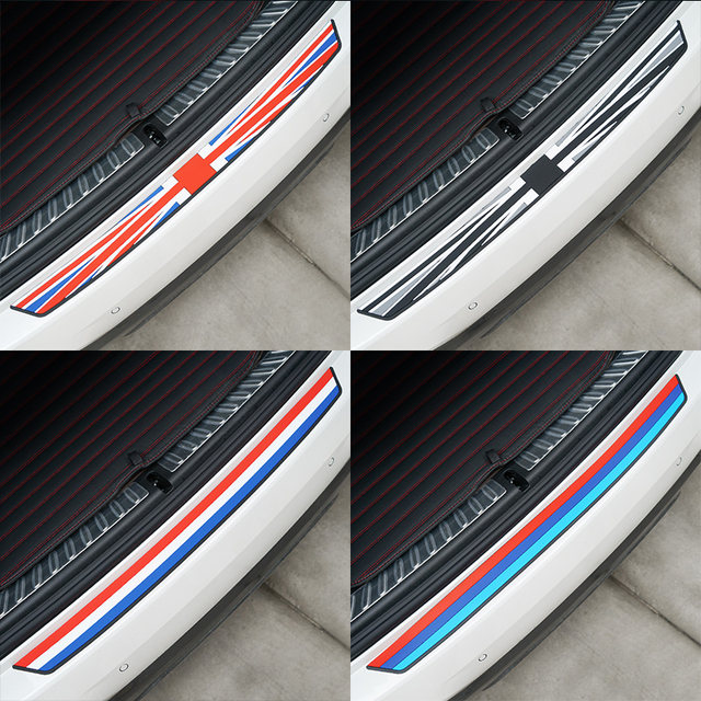 Car trunk protective strip anti-collision anti-scratch strip guard ...