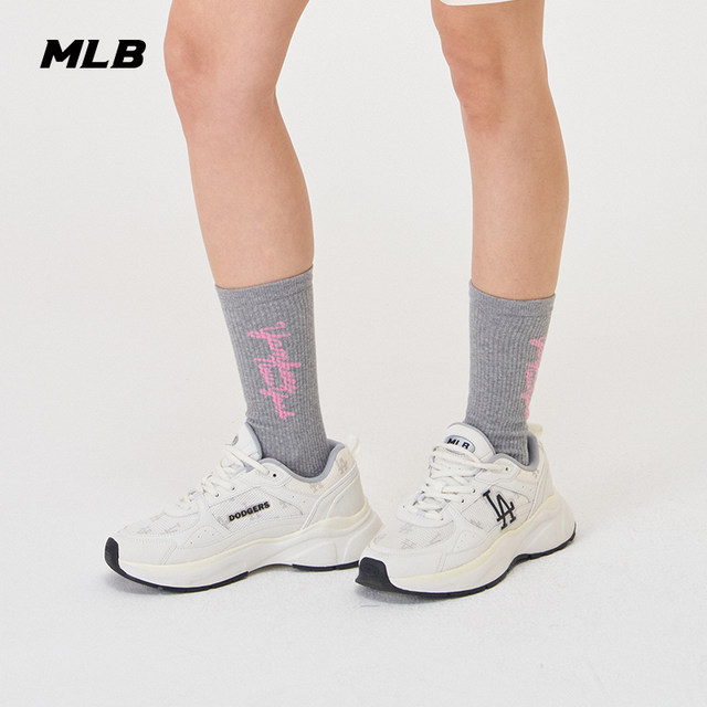 MLB official men and women couple retro presbyopia fashion dad running ...