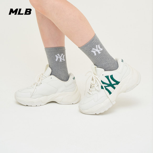 MLB official Yu Shuxin's same model for men and women couples classic ...