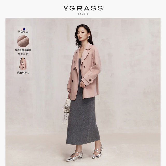 100 sheep wool VGRASS lapel double-breasted coat winter new pink woolen coat