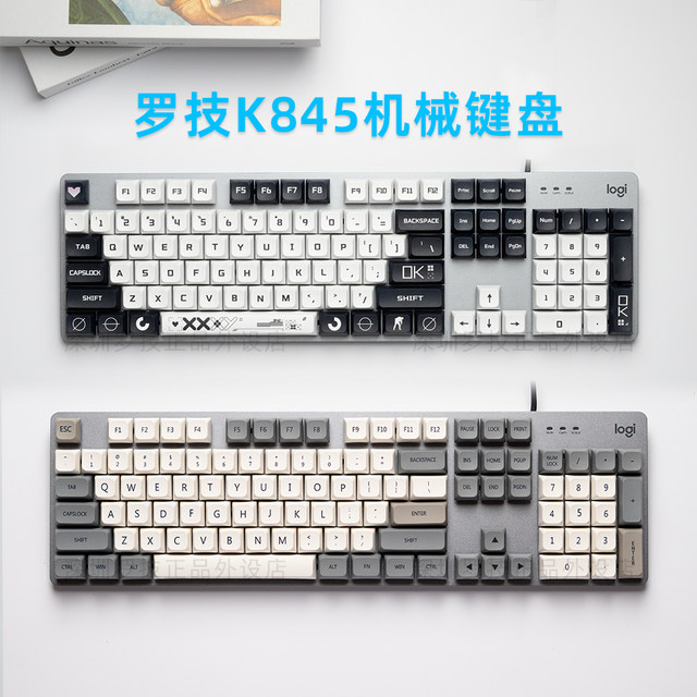 Logitech K845 mechanical keyboard 104 key wired backlight retro ...