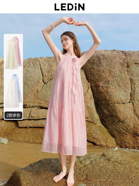 Lecho Camellia girl's dress for summer new texture halter neck long ...