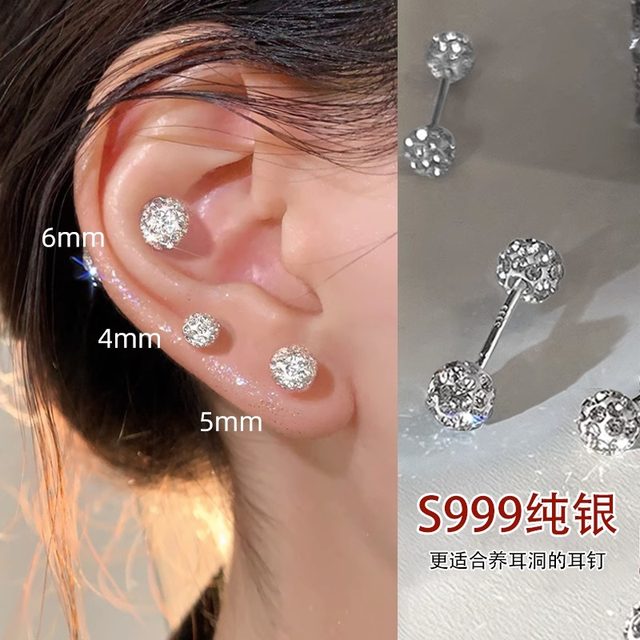 Surprise 999 sterling silver earrings for women, super shiny ear bone ...