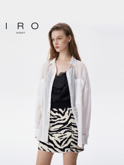 Iro Night Early Autumn White Shirt French Top Women's Loose Lazy ...