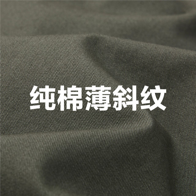 Giordano shorts men's pure cotton woven pocket woven label elastic ...