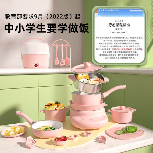 Xiaoling Toy Mini Kitchen Real Cooking Full Set Real Version Cooking ...