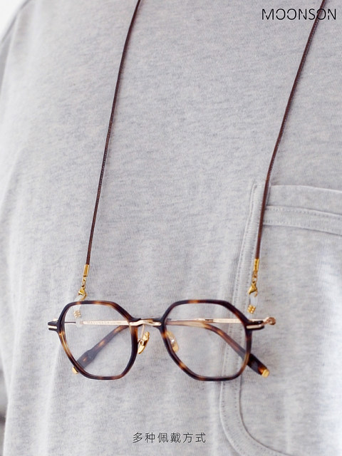 Simple glasses chain, hanging neck, retro glasses rope to prevent ...