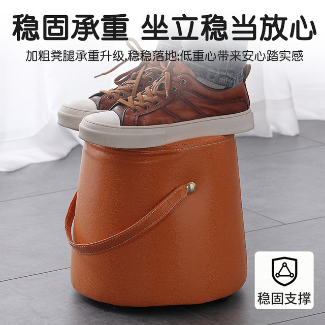 Houndstooth small stool light luxury portable low stool home living ...