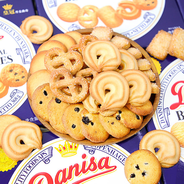 Danisa Crown Danish Cookie Biscuits 368g/454G Original Iron Box Snack