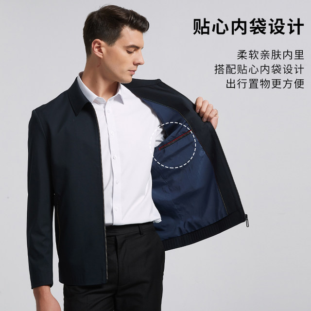 Yalu 2024 new spring and autumn business casual middle-aged and elderly ...
