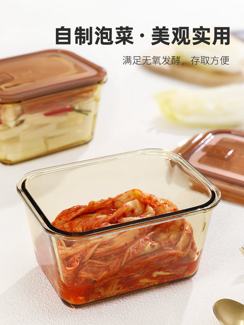 Xilekou Large-Capacity Pickle Box Refrigerator Special Crisper Glass ...