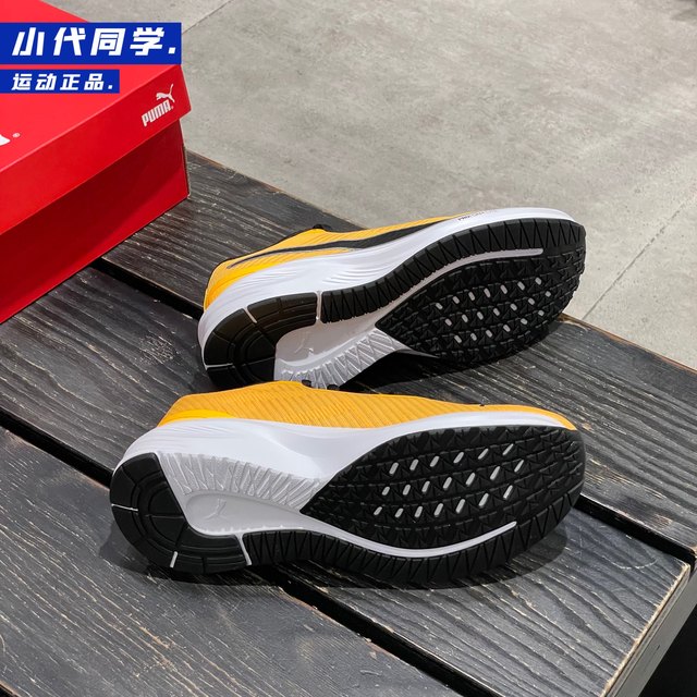 Puma/PUMAAVIATORPROFOAM men and women breathable and medium -vibration ...